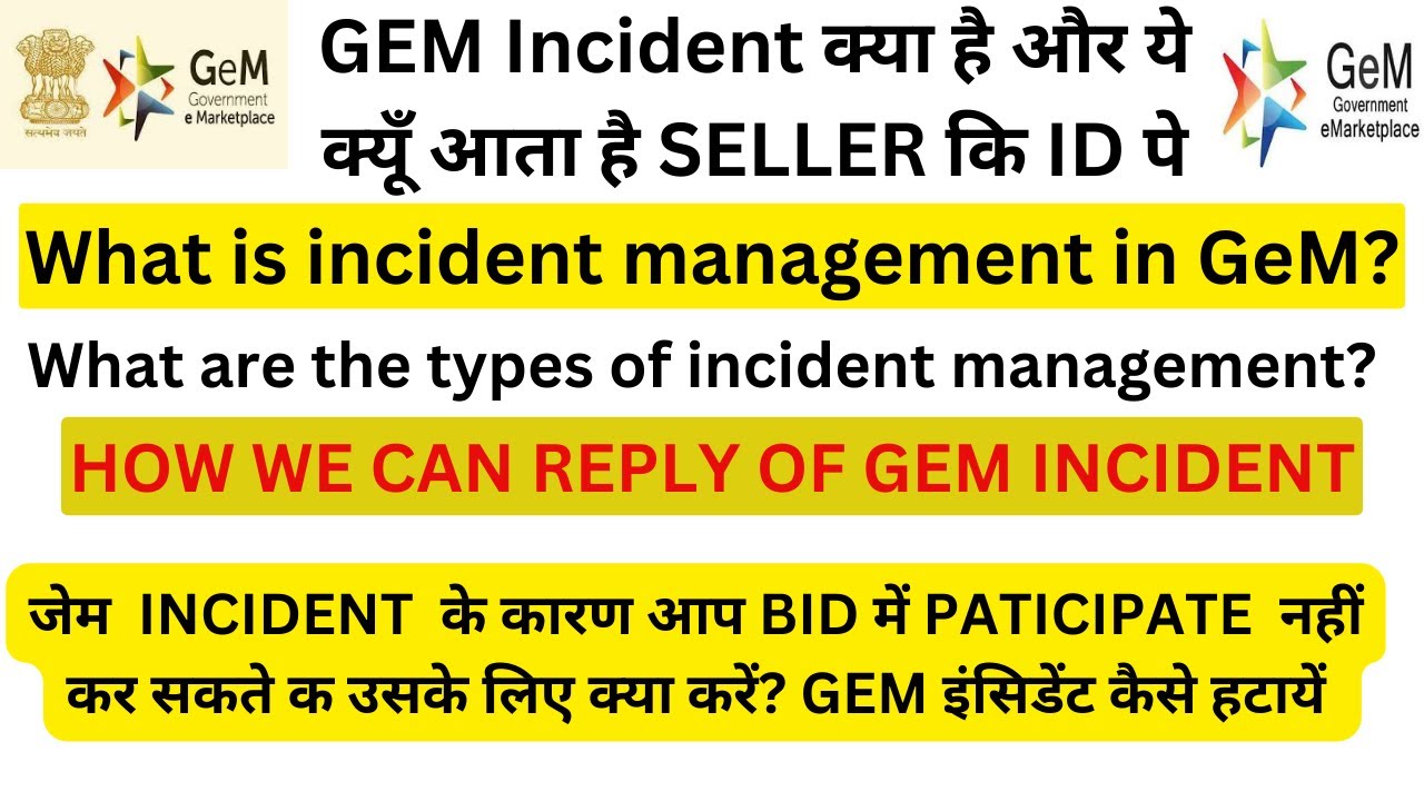 What is Gem Incident~How to Solve Incident on Gem~ Incident on Gem ...