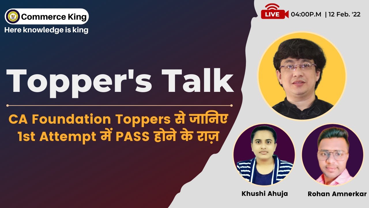 CA Foundation topper interview | How to pass CA Foundation | Commerce ...