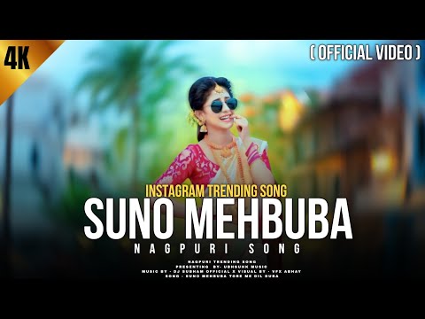Suno Mehbuba 2.0 ( Full Video ) Nagpuri song / Suno Mehbuba tore me dil Duba