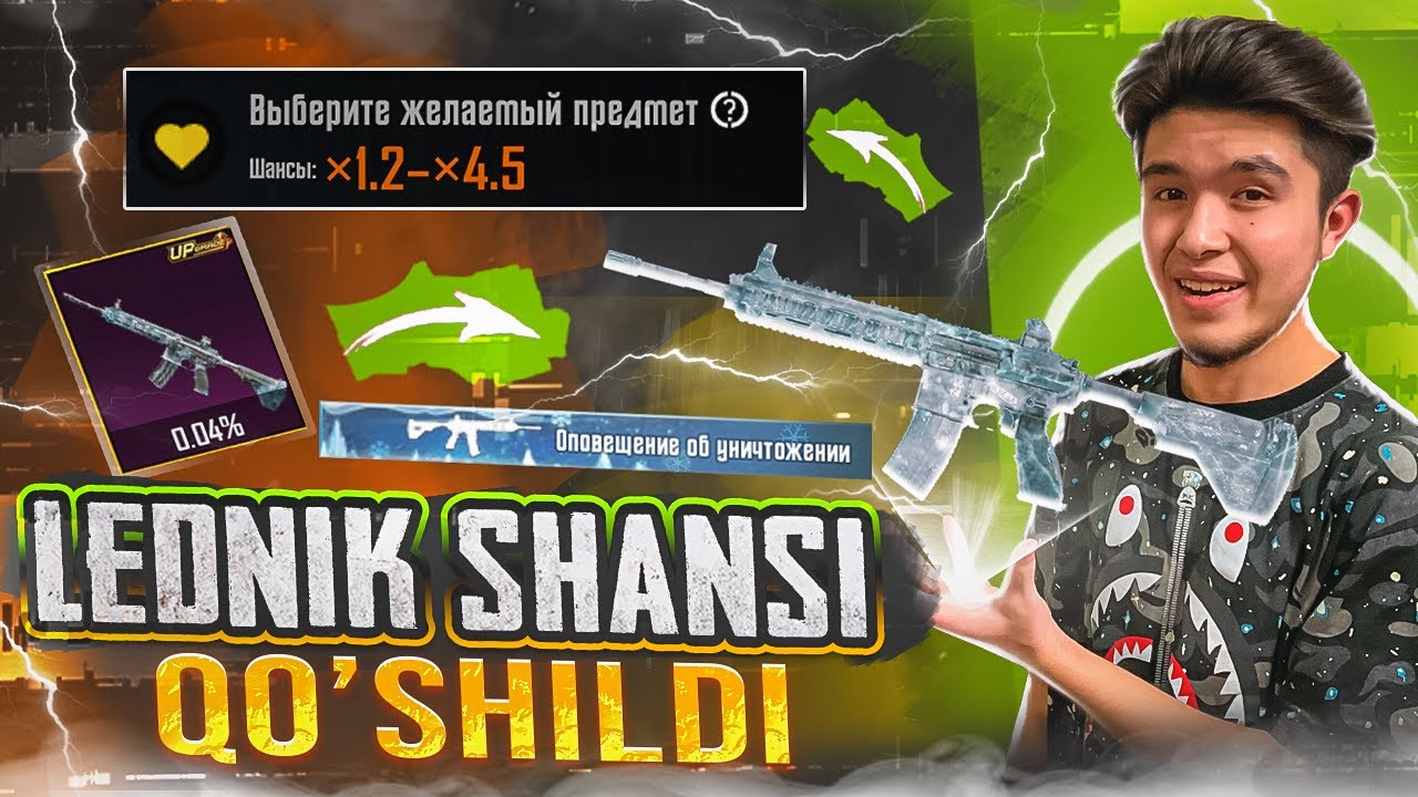 YANGI LEDNIK TAKTIKASI 🤯 KAMIDA 150 TA CLASIC CASE GA LEDNIK TUSHDI 🥶🔥 ...