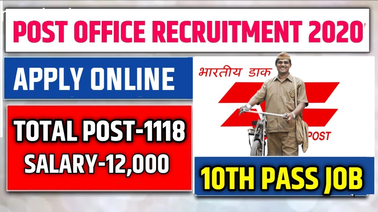POST OFFICE JOB VACANCY 2020, POST OFFICE BHARTI 2020, POST OFFICE ...