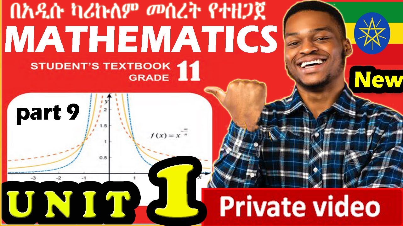Inverse and Identity function || GRADE 11 Math Unit 1 Part 9 ...