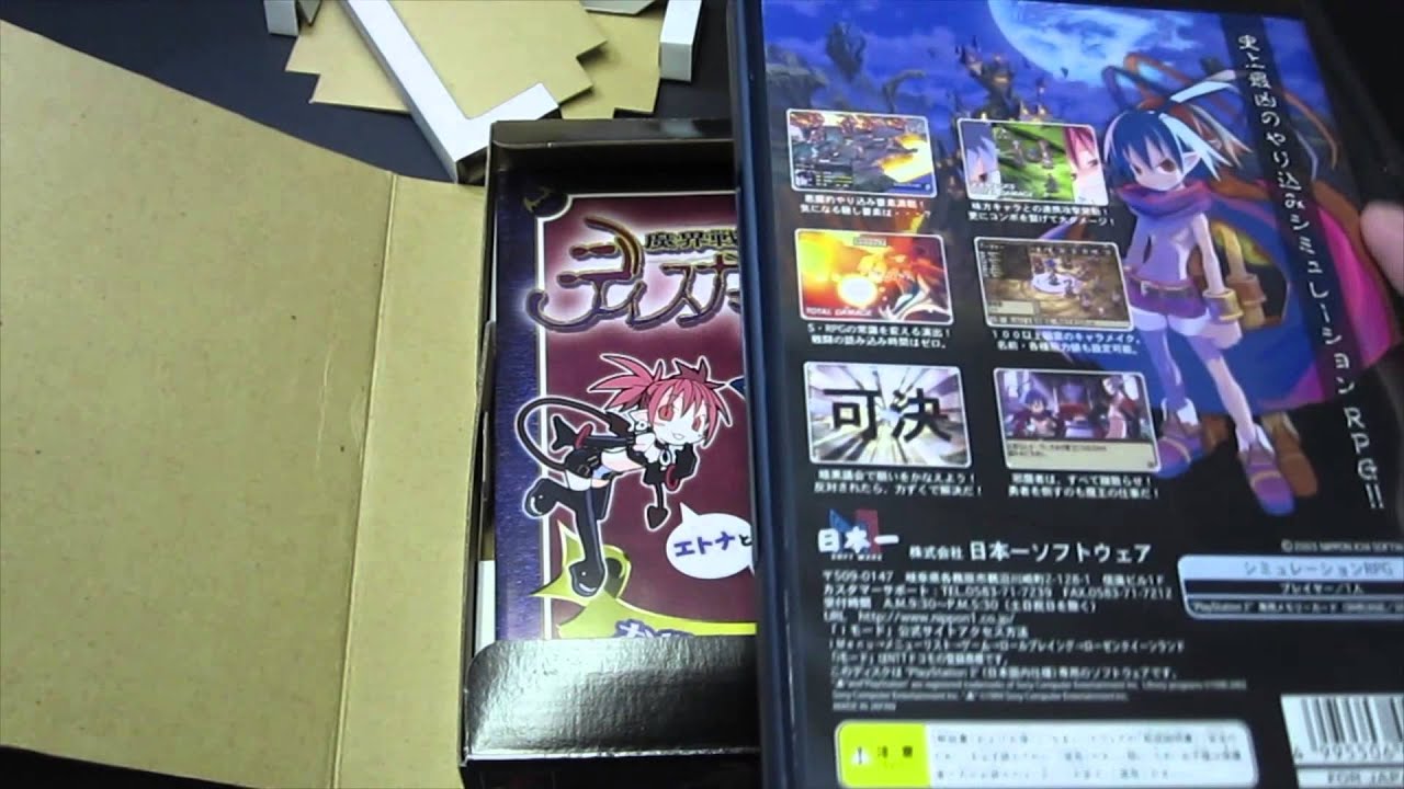 UNBOXING: Disgaea 1 & 2 Limited Editions HD - YouTube