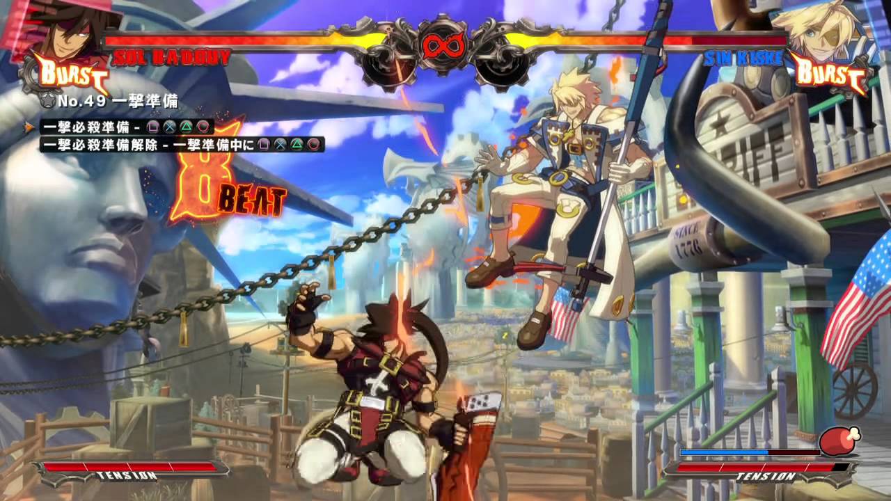 GGXrd: Sol j.SVV Combo 1 - YouTube