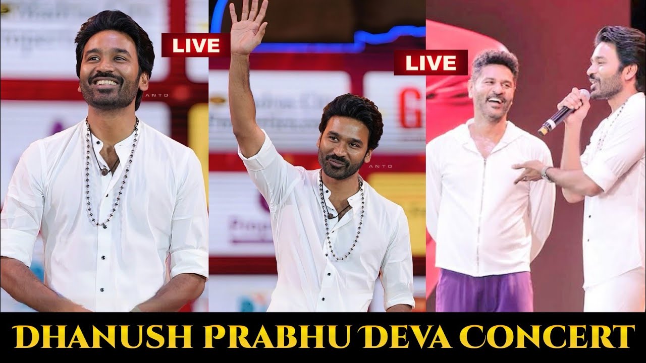 Dhanush Prabhu Deva Concert Dance | TT News - YouTube