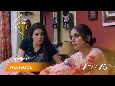 KUNDALI BHAGYA | Srishti ki baat sunkar kya Preeta apni soch badlegi?