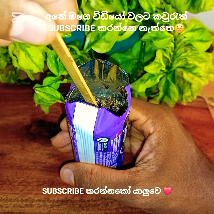 Wait kalo chocolate ice cream easy recipe 🤤 - YouTube