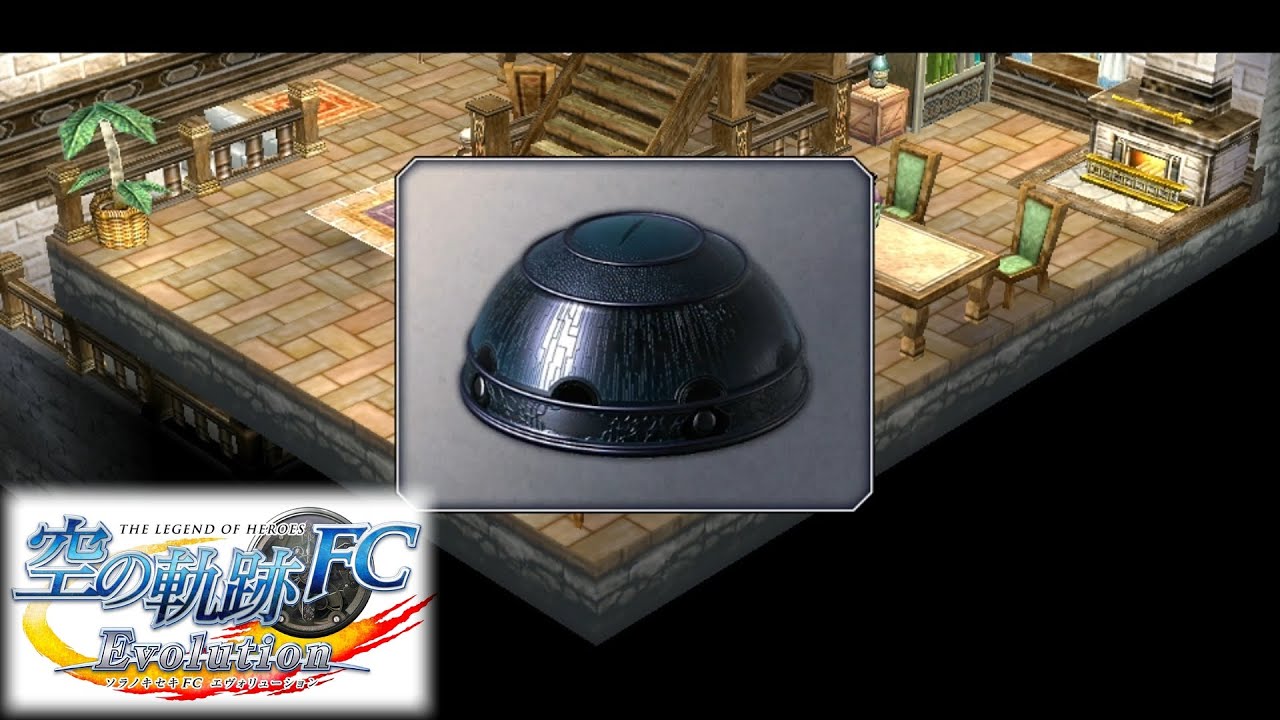 【空の軌跡FC】#36 謎の黒いオーブメント【英雄伝説 空の軌跡FC Evolution】 - YouTube