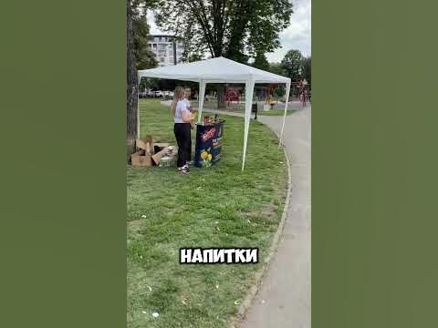 Сок для собак - YouTube