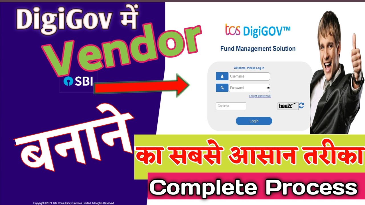 SBI digigo me Vendor kaise bnaye | DigiGov में वेंडर बनाने की Process ...
