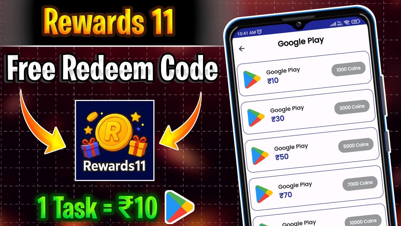 Rewards 11 App Se Redeem Code Kaise Le || Free Redeem Code App | Google ...