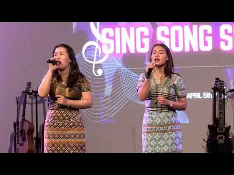 Singers: Biak Hlei Par & Iang Len Sung || MIBC Building Fund Raising - YouTube