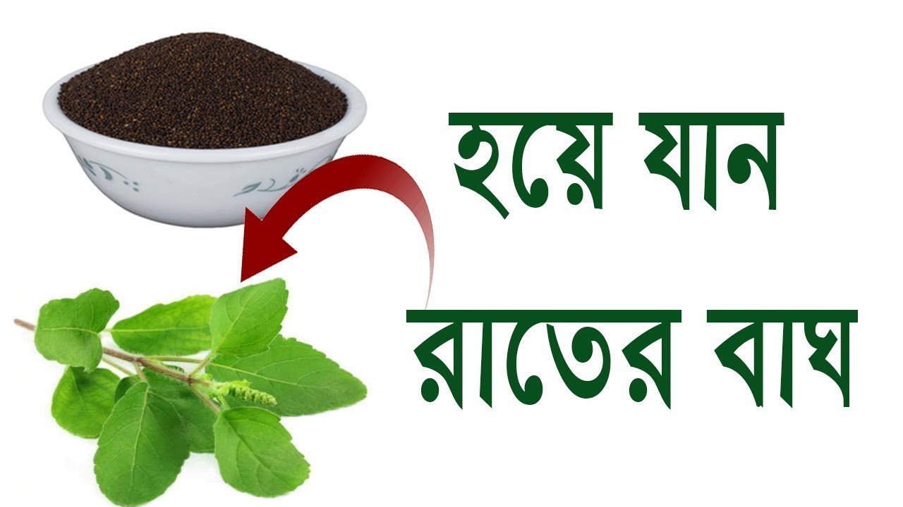 পুরুষের জন্য এই গাছের ১টি শেকড়ই যথেষ্ট। Bombax ceiba root or Shimul ...