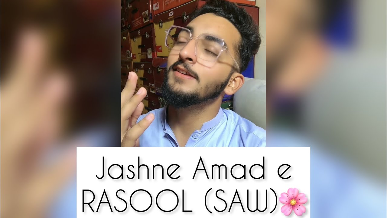 JASHNE AMAD E RASOOL (SAW) | Usman Yousaf | beautiful Naat - YouTube