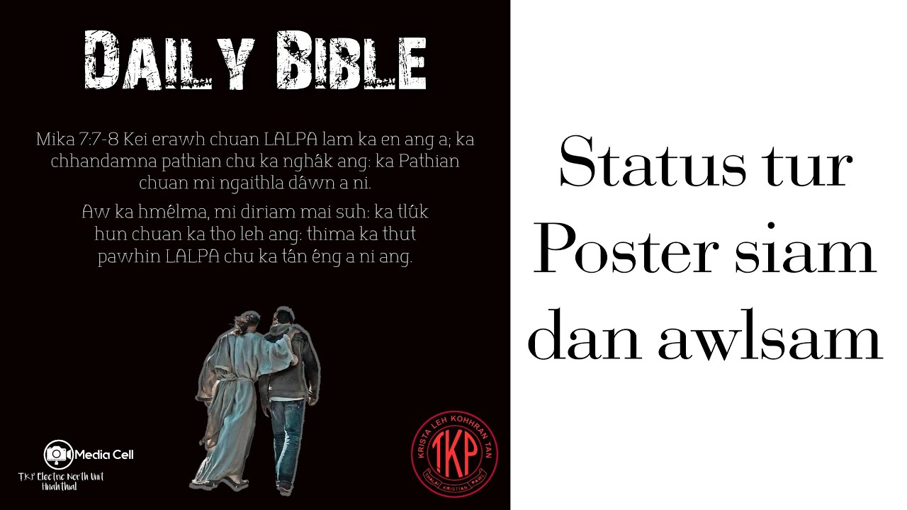 Status tur Poster siam dan awlsam, Computer lama Sum save-na ka sawi a, lo ngaithla tluan rawh ...