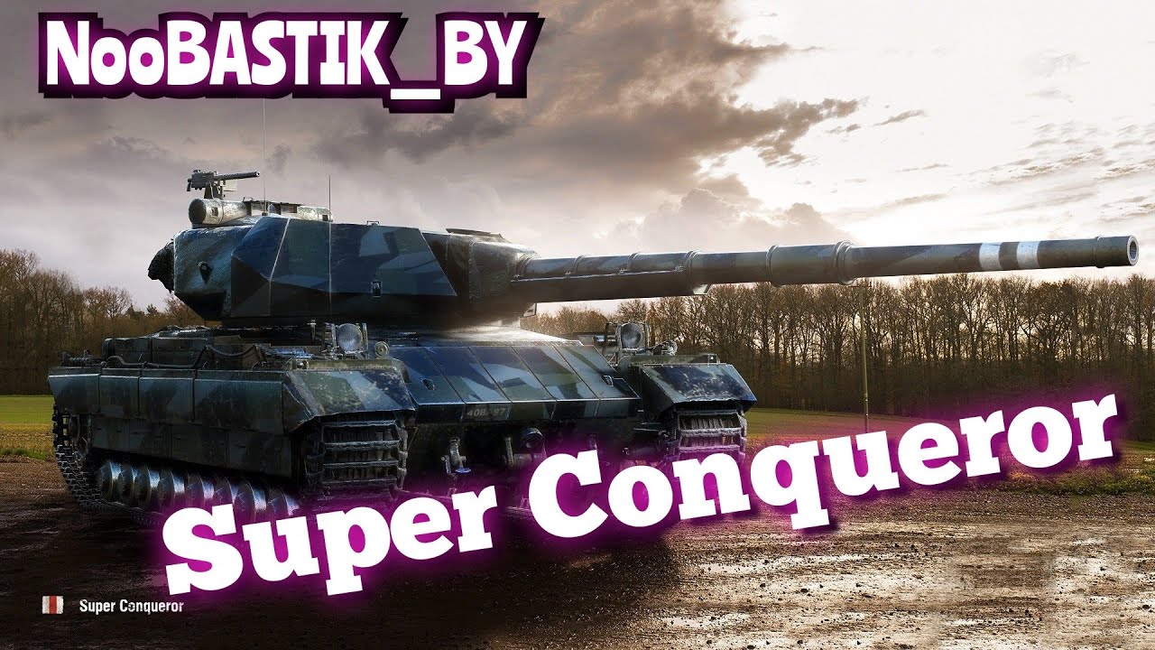 Супер конь / Super Conqueror (Лучший из лучших!) - YouTube