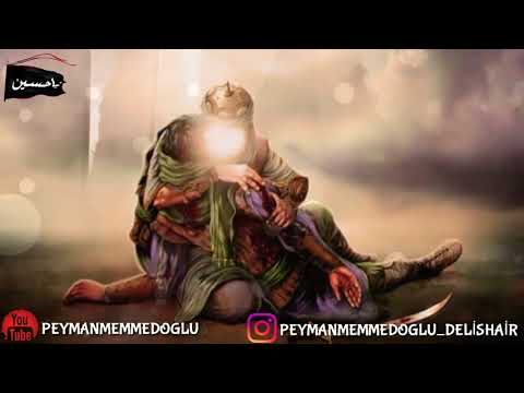 Mersiyye   Qasim  2018