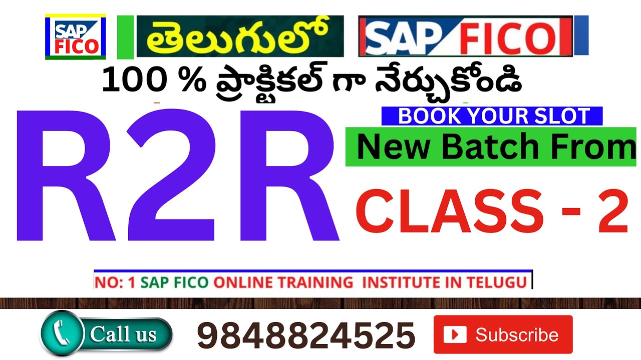 R2R CLASS 2 R2R Introduction Class in Telugu-R2R Salary-R2R Scope in ...