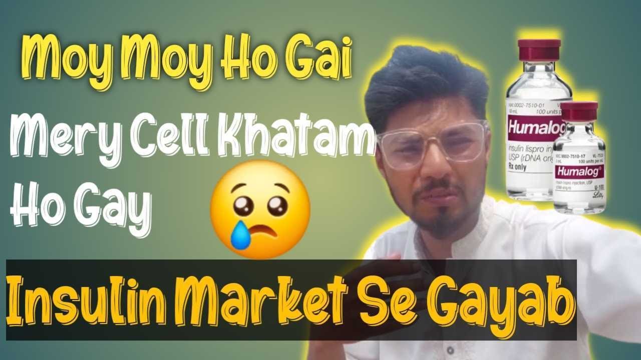 Moy Moy Ho Gai | Ahmad Fareed Vlogs - YouTube