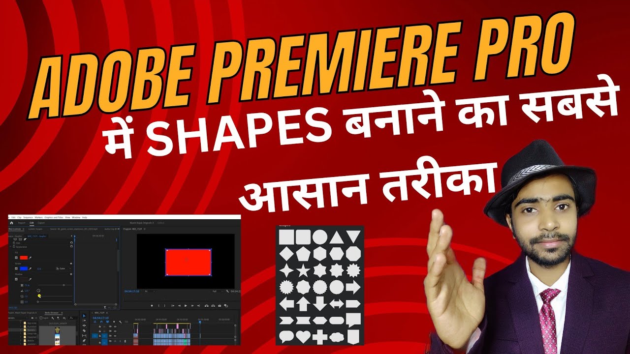 How to add shapes in adobe premiere pro | Premiere pro me shape kaise ...
