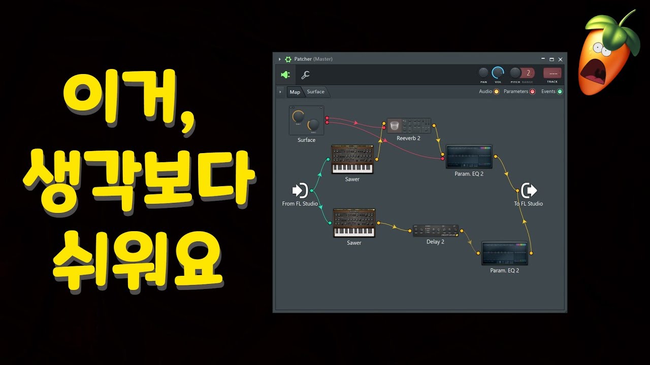 Patcher 기본 사용법 - YouTube