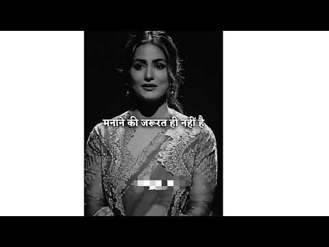 ##respect  all the women