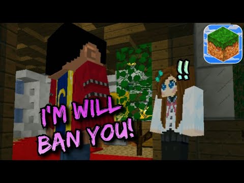 BEING RUDE To The ADMIN PRANK In MultiCraft! (gone wrong) - YouTube