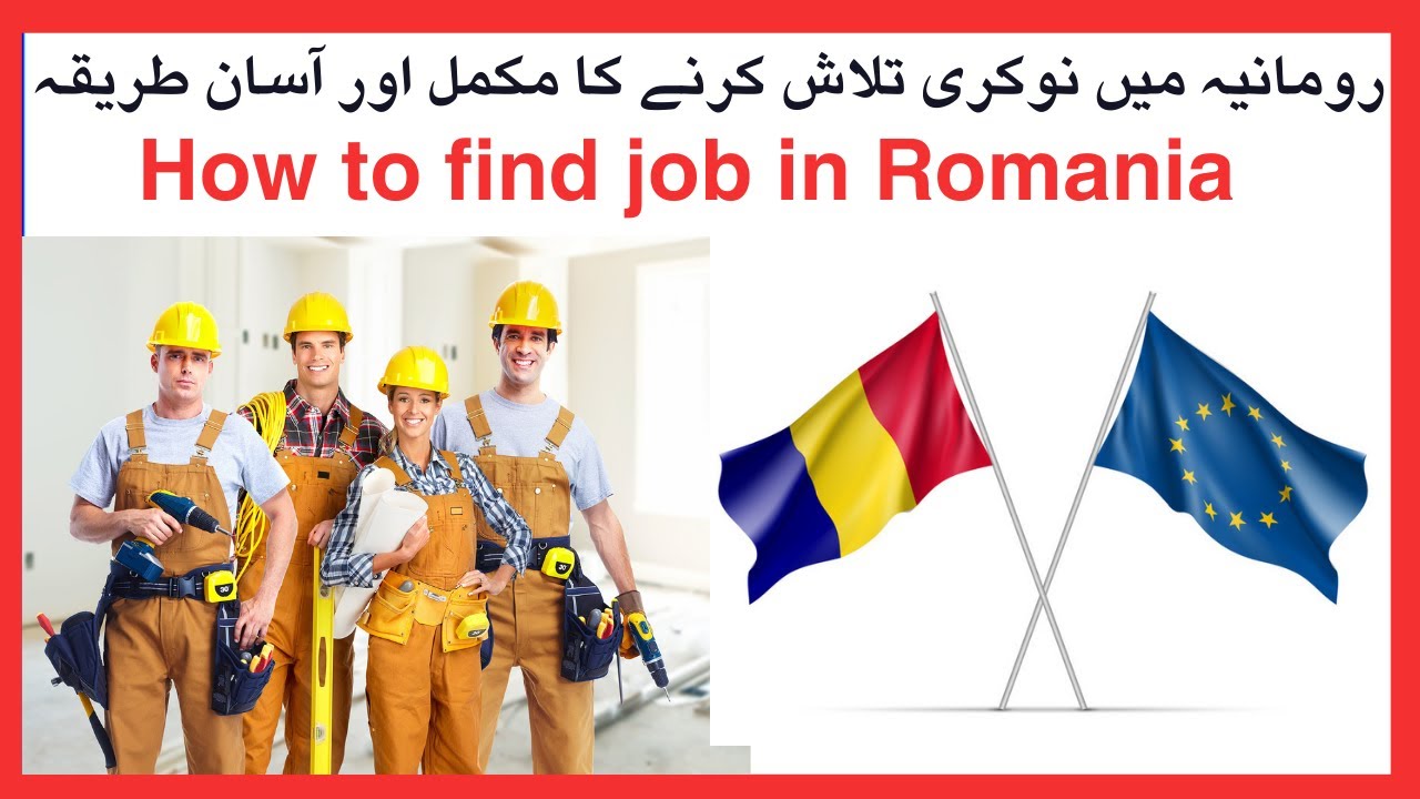 How to find Jobs in Romania, Jobs in Romania - YouTube