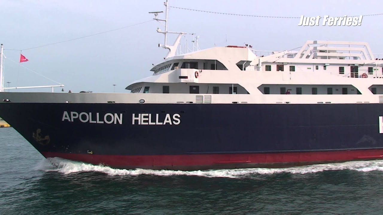 APOLLON HELLAS - YouTube