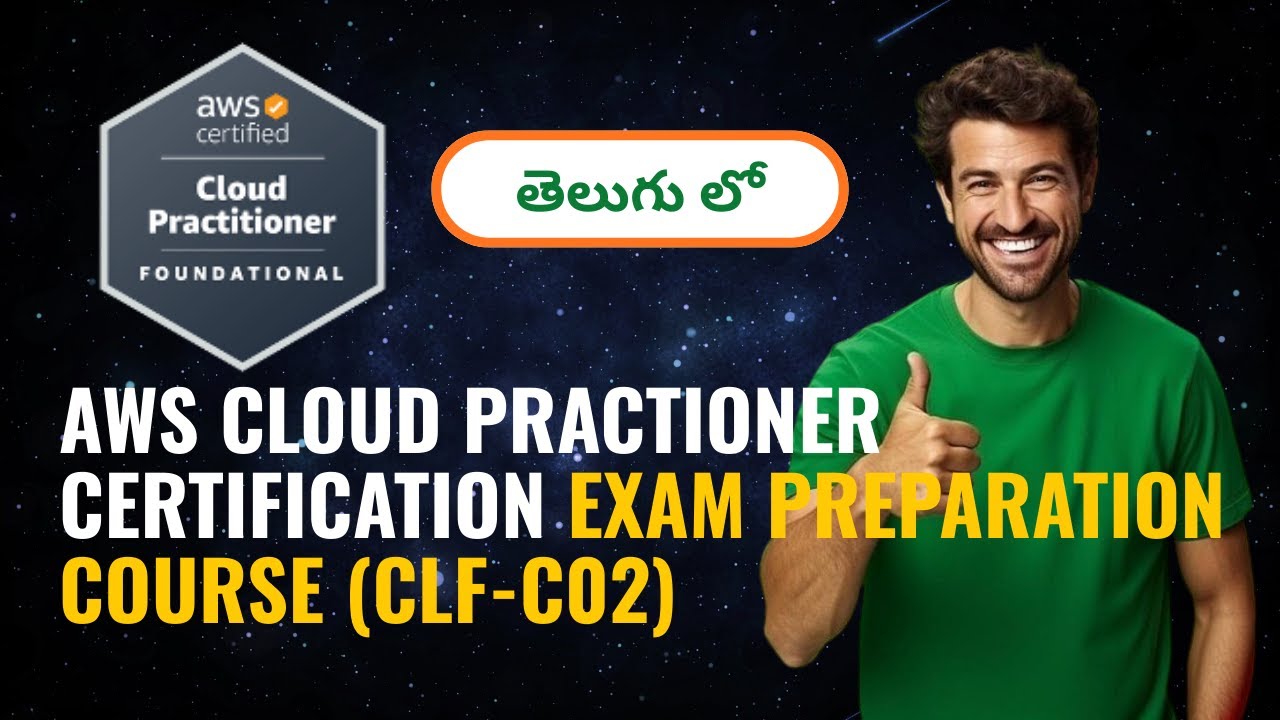 02.AWS Cloud Practitioner Certification Exam | Module0 | Course Intro ...