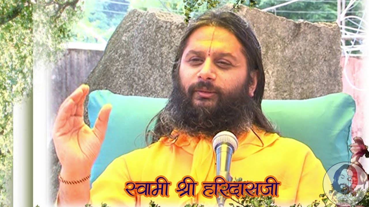 Meditation Video Part-03 ( MV-03 ) - Swami Shree Haridas Ji - YouTube