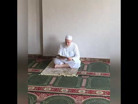 Tillo Şeyh Bedrettin AYDIN