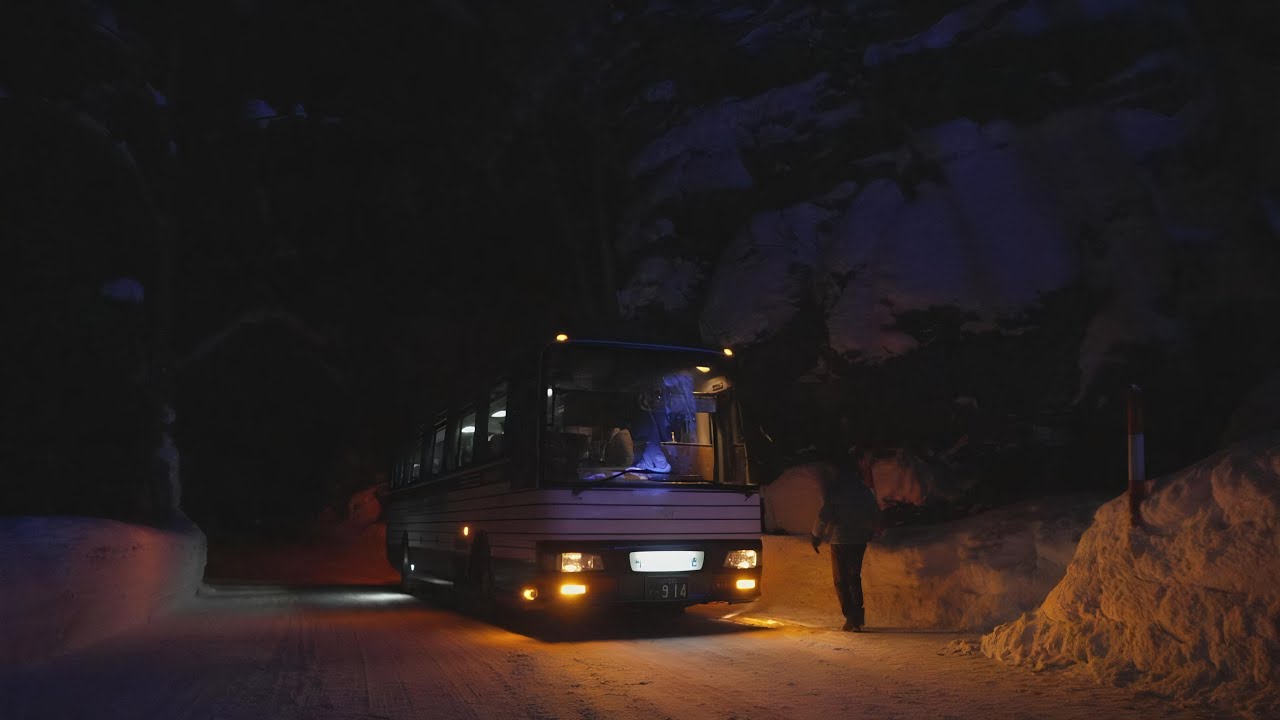 Winter Night Bus tour Japanese national park Sightseeing - YouTube