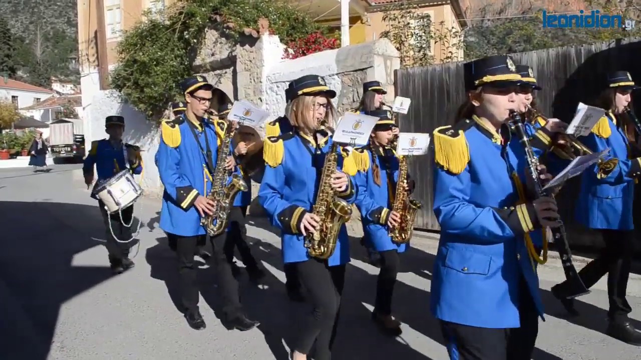 Χριστουγεννιάτικα κάλαντα και μελωδίες από τη Φιλαρμονική Νότιας ...