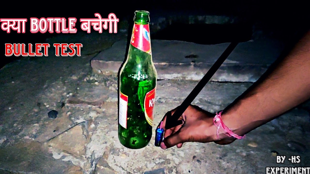 Bullet bomb 🆚 bottle || will bottle survive|| experiment vedio ...