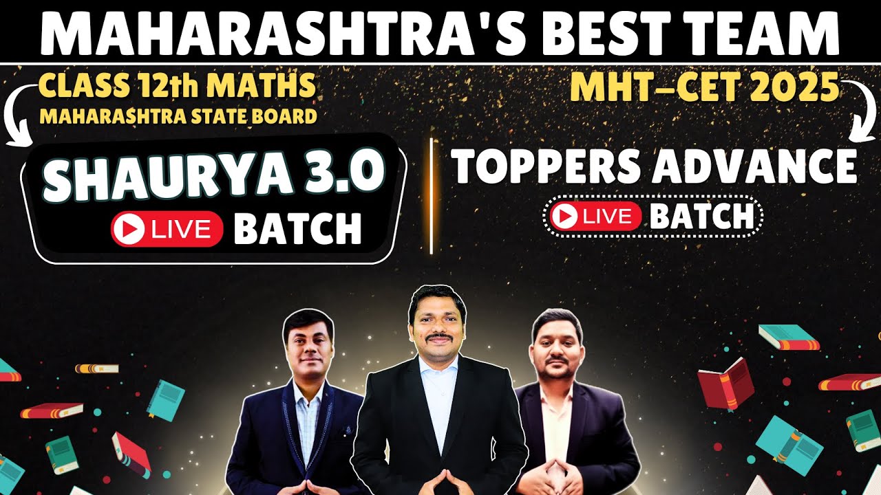 Launching of Shaurya 3.0 and Toppers Advance Batch || Maharashtra’s The ...