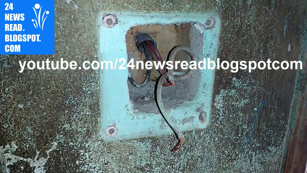 How to change AC ON OFF SWITCH - YouTube