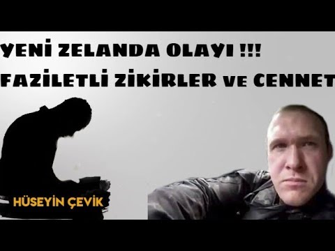 CENNET NASIL BİR YER ? CENNET NİMETLERİ! - HURİLER / 17.03.2019 / Hüseyin ÇEVİK