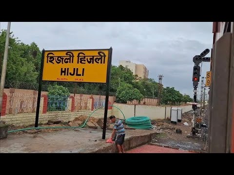 Howrah to Bhubaneswar 22825/Shalimar - Chennai Central SF Exp | India ...