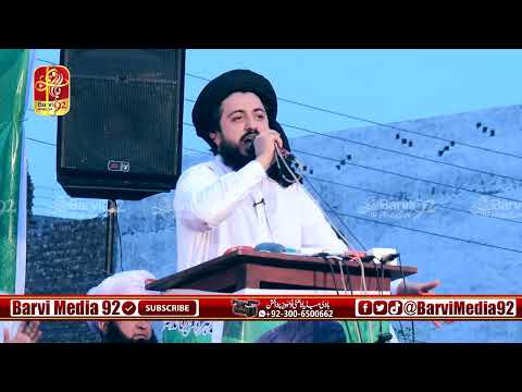 BaBa Ji Ki Dua Lag Gyii | Allama Hafiz Saad Hussain Rizvi byan 2022 #saadrizvi #khadimhussainrizvi