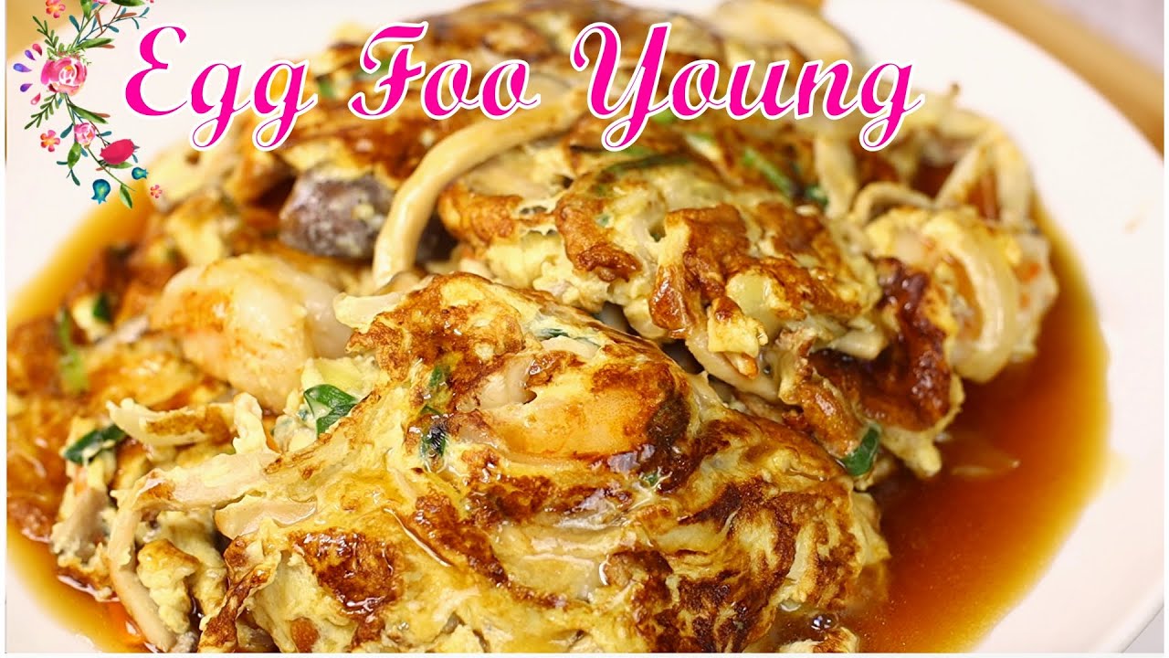 Egg Foo Young, Chinese Style Omelette (芙蓉蛋) - Delicious and Easy to ...