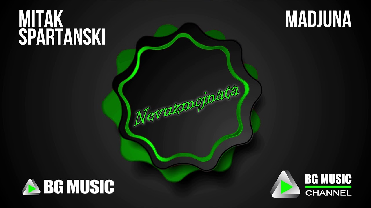 Mitak Spartanski feat. Madjuna - Nevuzmojnata [Official Audio] - YouTube