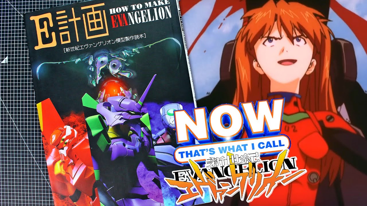 How to Make Evangelion - 1990's Eva Modeling Guide Mook Review! - YouTube