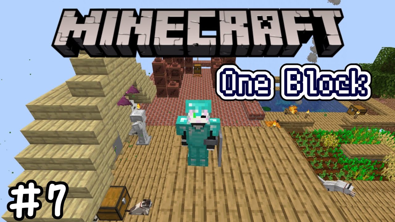 【Minecraft】1ブロックから始まる物語 Part7 - YouTube