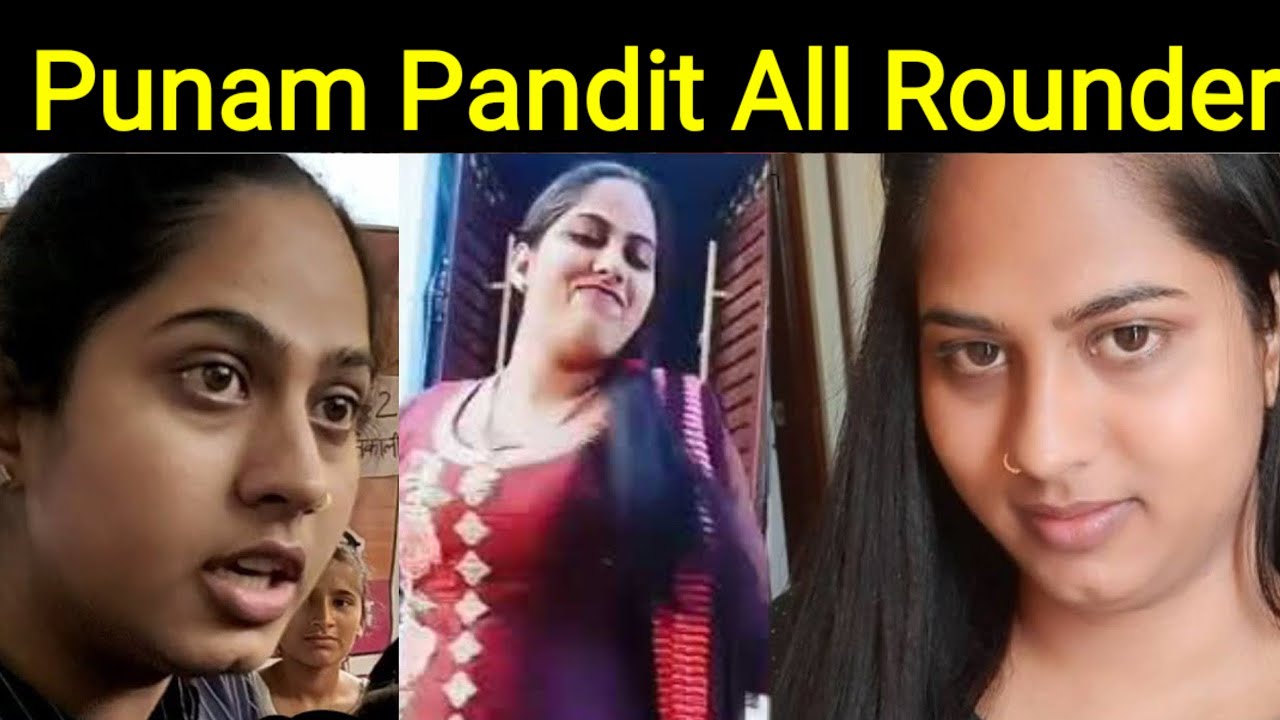 पूनम पंडित ने एसएसपी से मिलाकर न्याय दिलाने की मांग की, Punam Pandit ...
