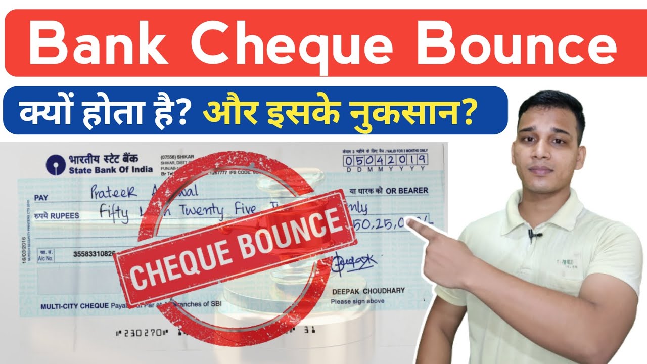 Cheque Bounce Why Cheque Bounce In Banks Mistakes cheque-bounce-why-cheque-bounce-in-banks-mistakes