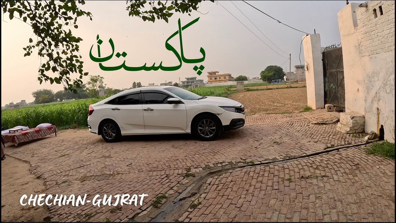 Hamara Pyara PAKISTAN - Chechian Gujrat - Punjab - Fields of Gold - 4K ...