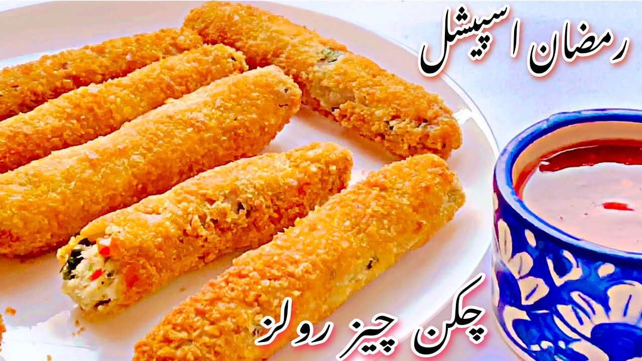 How To Make Chicken Cheese Fingers | Crunchy Juicy & Cheesy Chicken ...