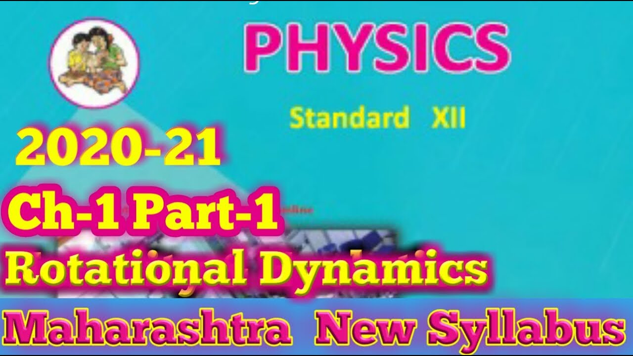 Chapter 1 Rotational Dynamics Circular motion Applications Class 12th ...