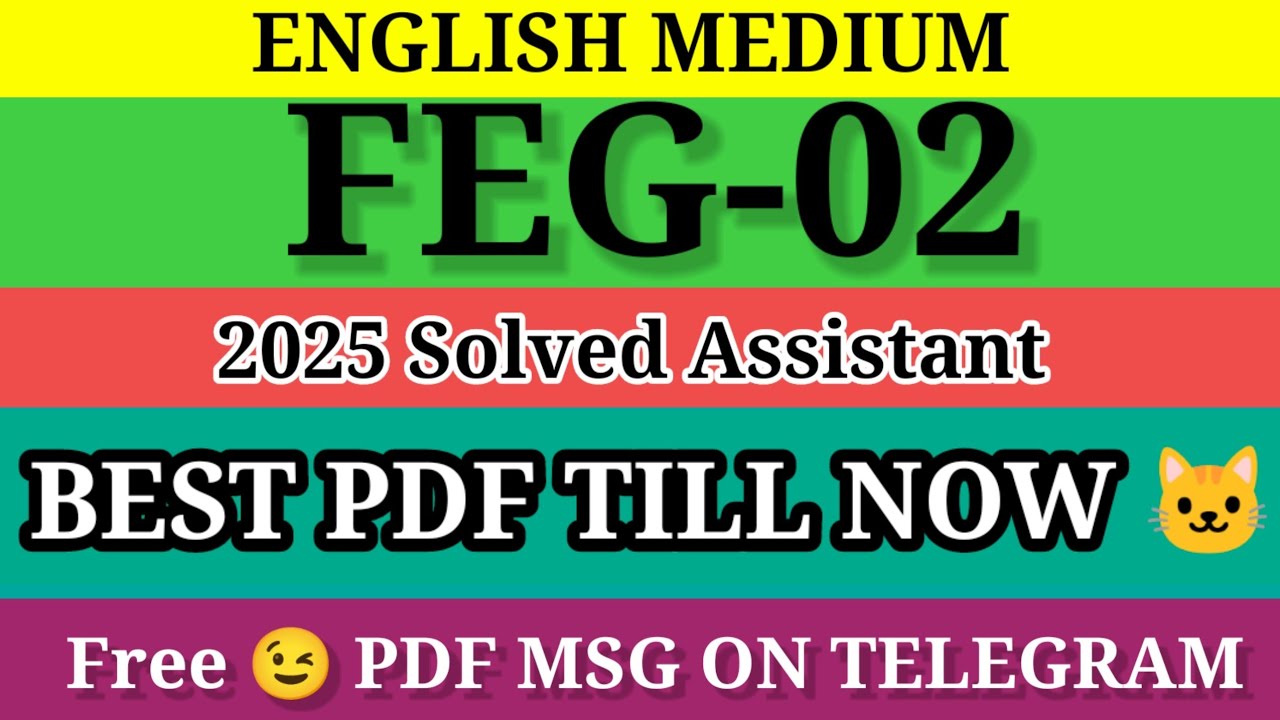 FEG 02 SOLVED ASSIGNMENT 2025 || feg 02solved assignment 2025 in ...